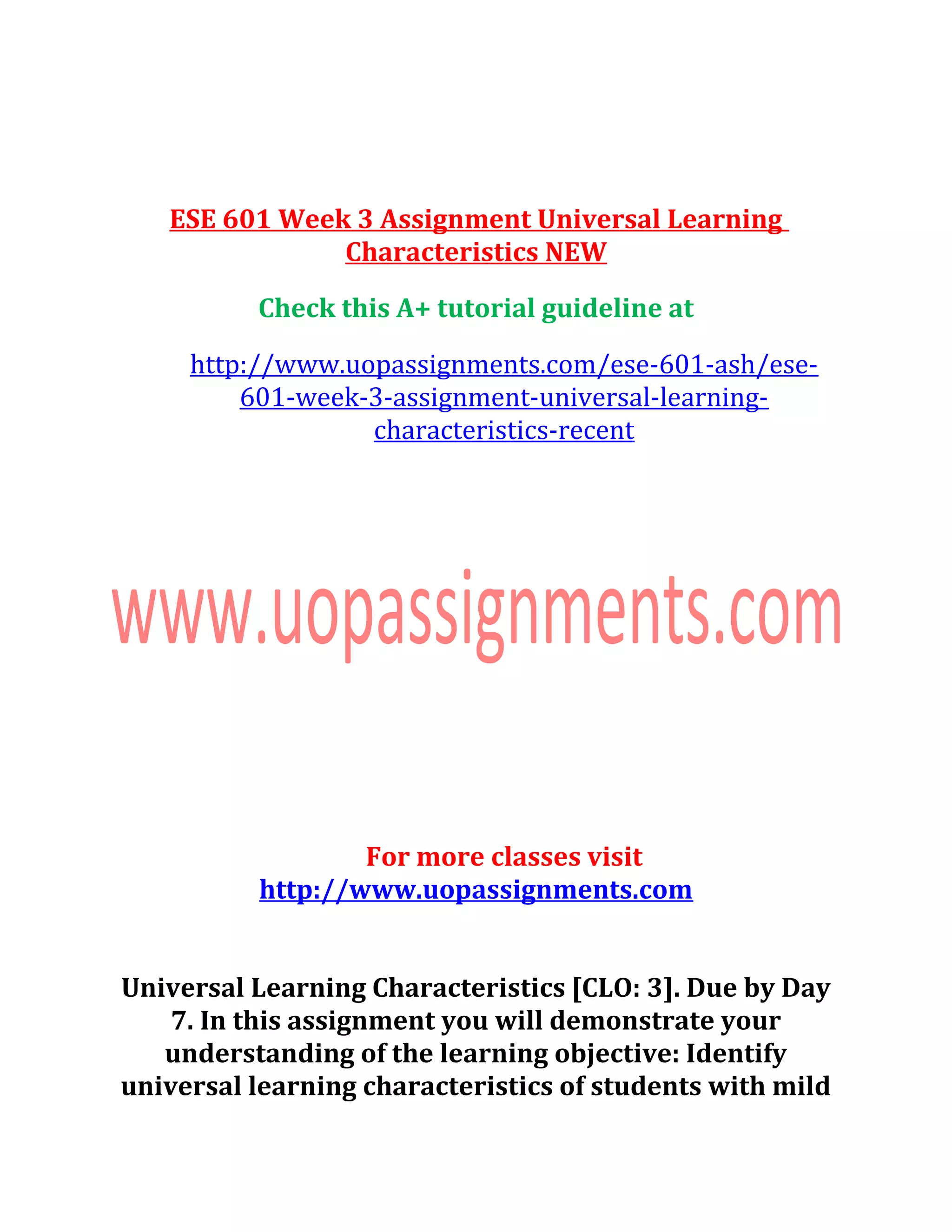 Ese 601 week 3 assignment universal learning characteristics new | PDF