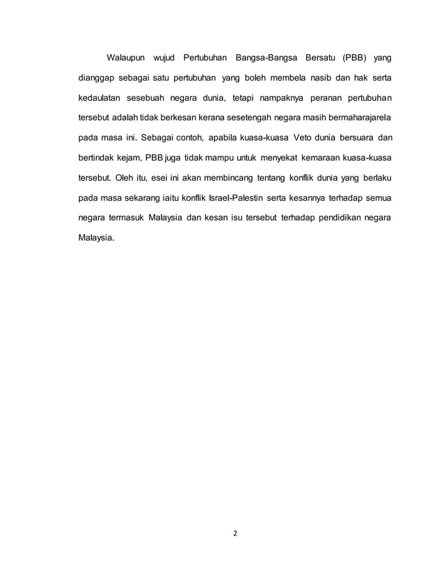 Esei Cabaran dan Isu Semasa | PDF