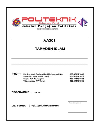 Esei agama aa301 | PDF