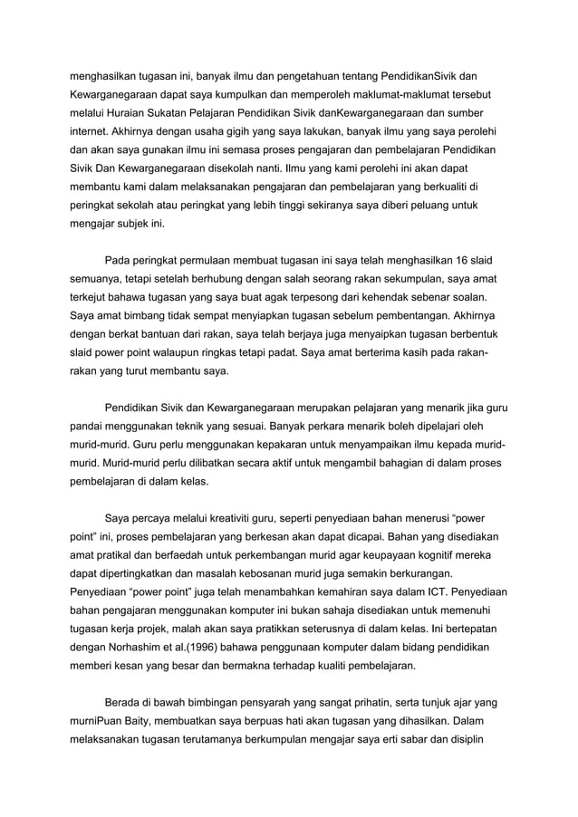 Esei tema 4psk 2 | PDF