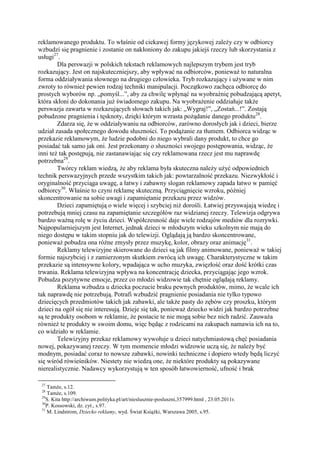 Esej pedagogika | PDF
