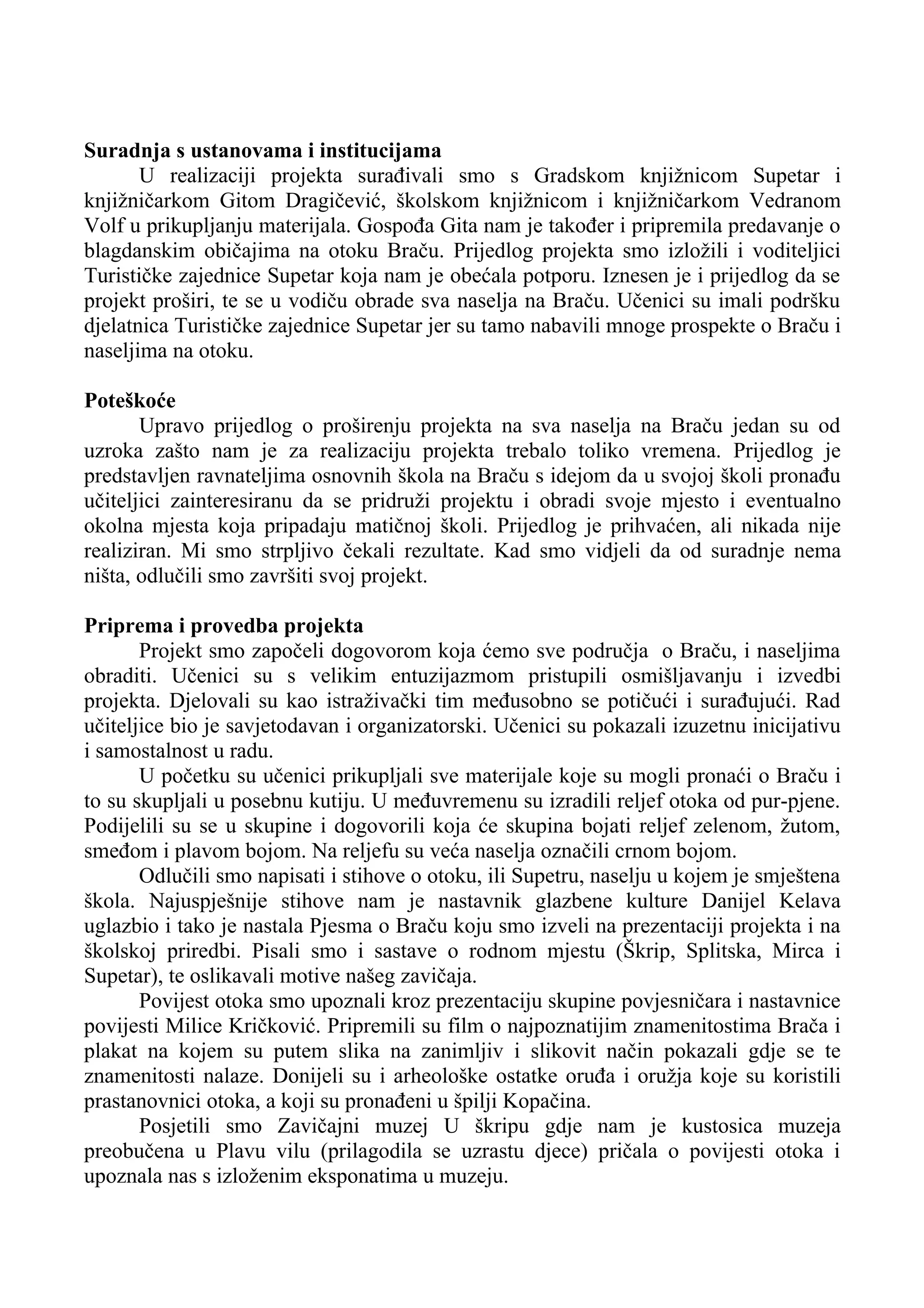 Esej Projekt Brac | PDF