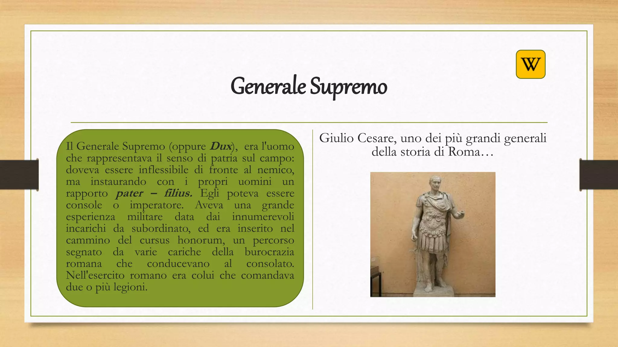 Esercito romano | PPTX
