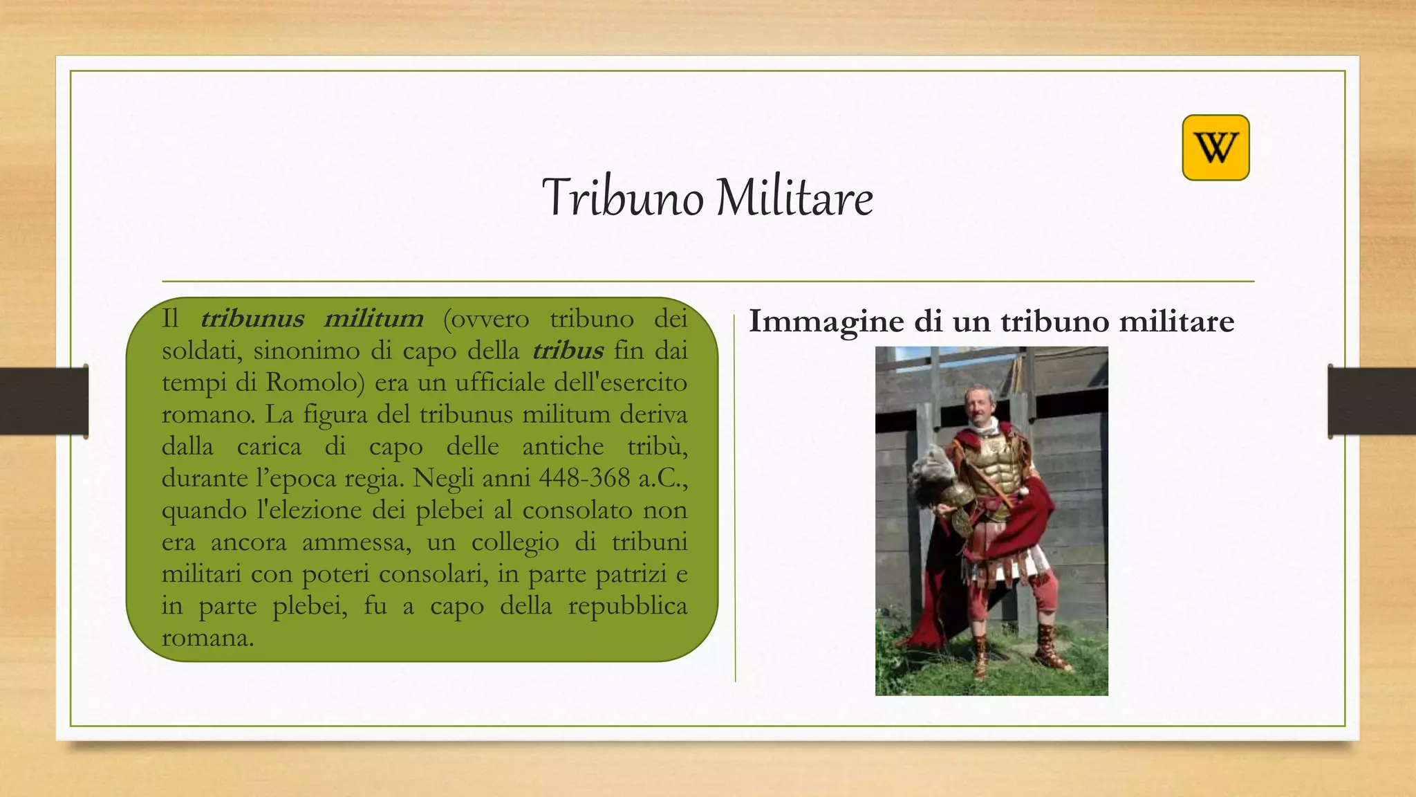 Esercito romano | PPTX