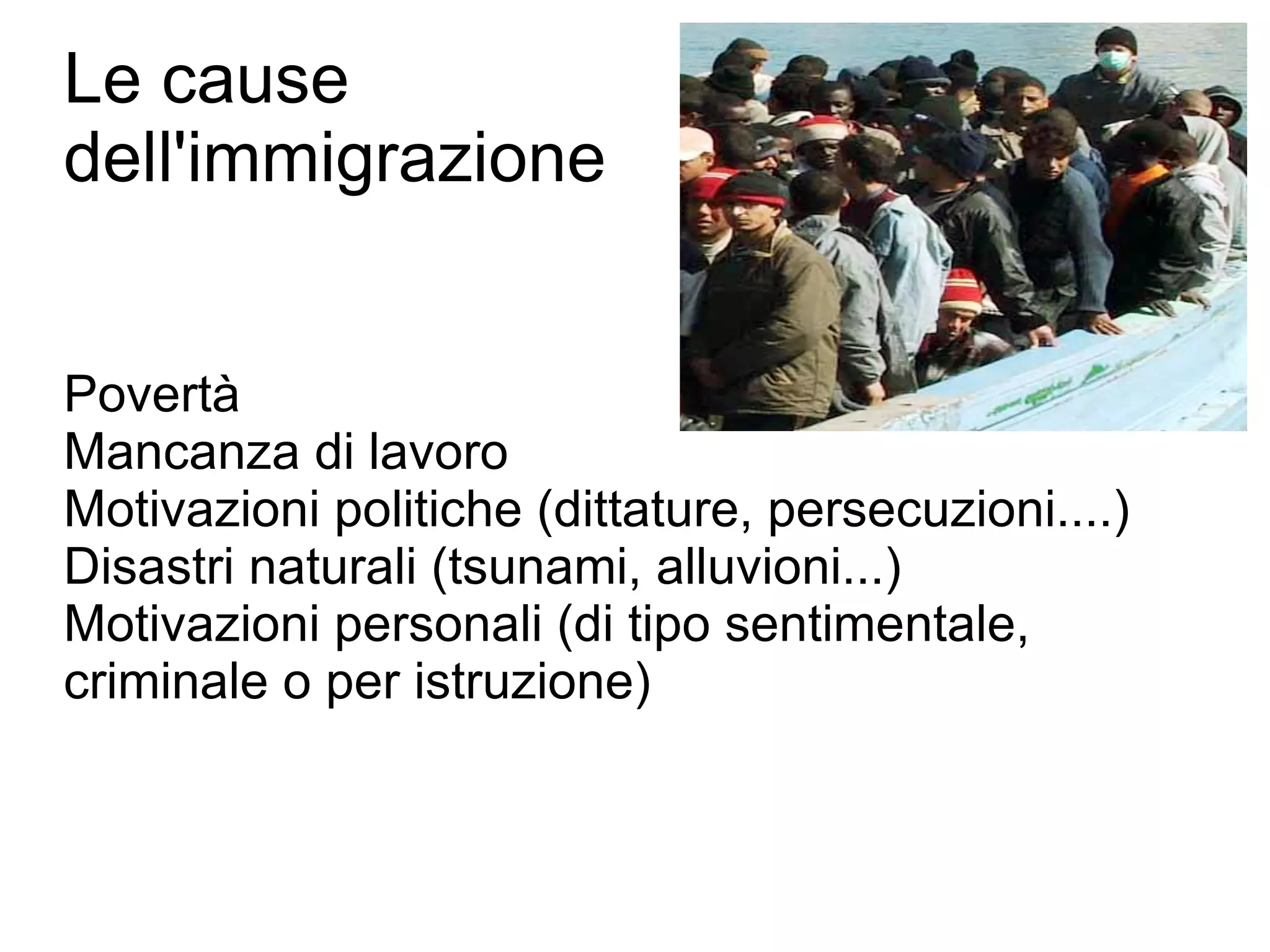 Esercizio 3 ( immigrazione) | ODP