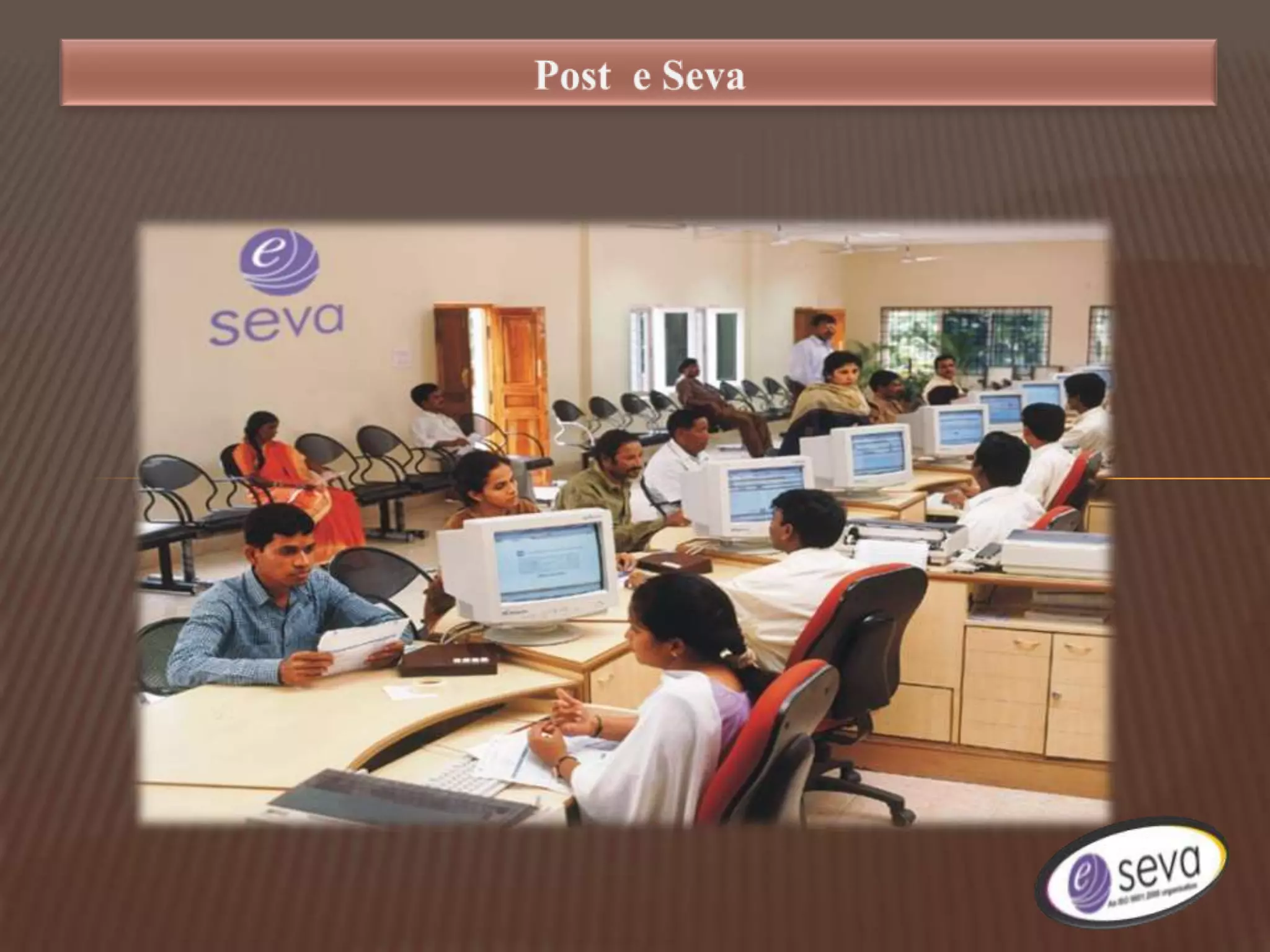 E seva in_andhra_pradesh | PPTX