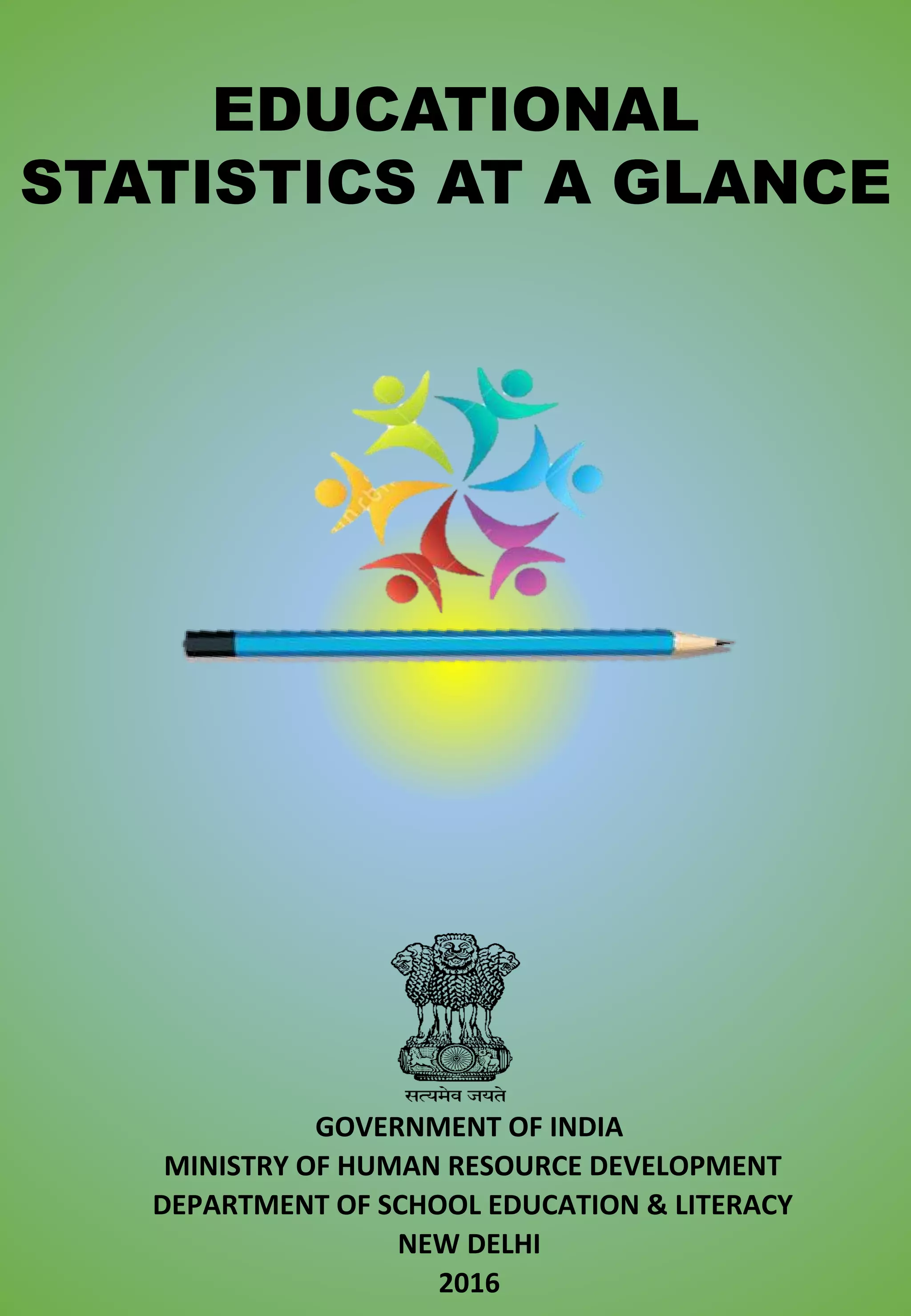 Education Statistics At A Glance 2016 | PDF