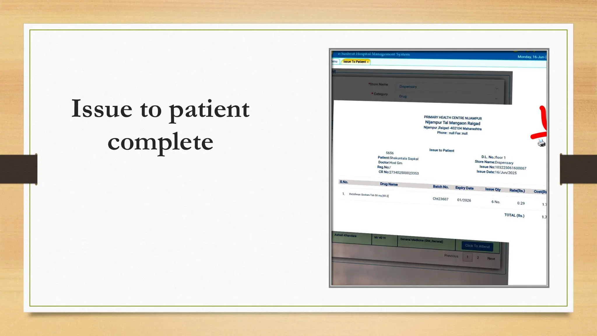 E SHUSHRUT INVENTORY MODULE MAHARASHTRA.pdf