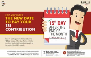 Esic ad | PDF