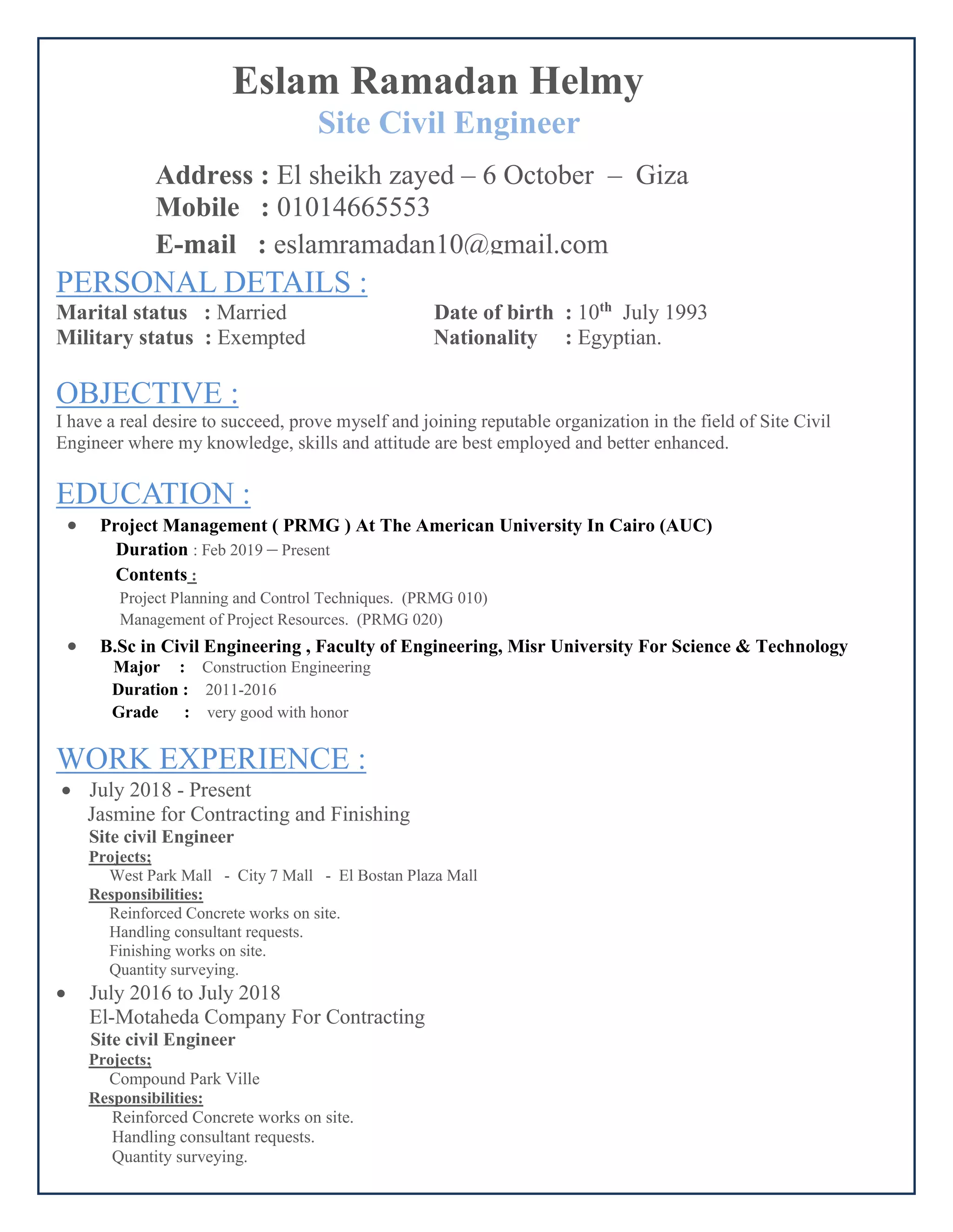 Eslam ramadan cv | PDF