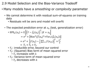 Elements of Statistical Learning 読み会 第2章 | PPTX