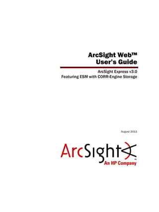 Esm arc sightweb_userguide_ae_v3.0 | PDF