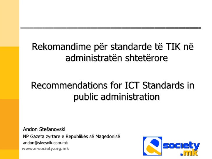Rekomandime për standarde të TIK në administratën shtetërore