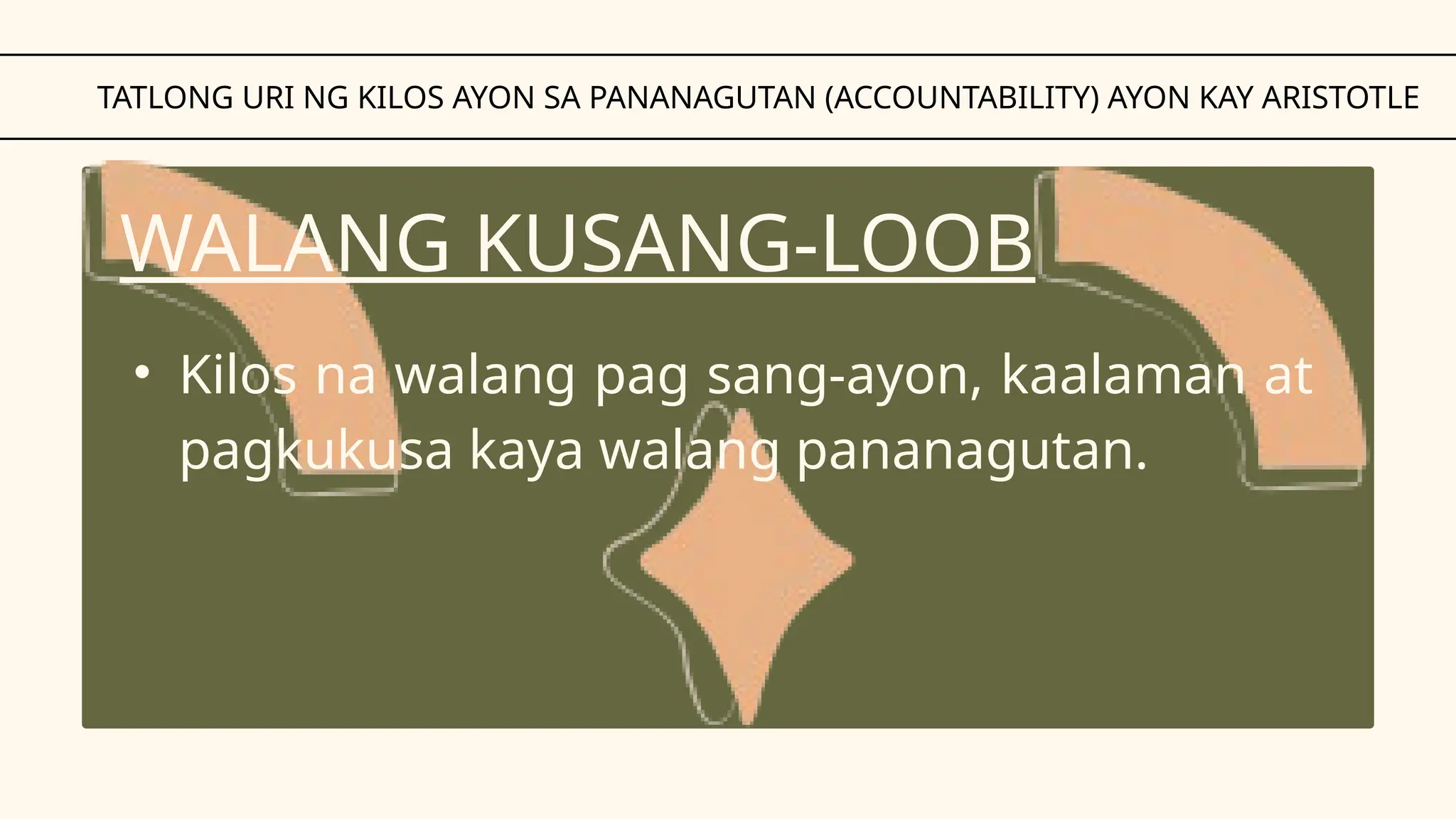 Edukasyon sa Pagpapakatao 10 - Makataong Kilos | PPTX