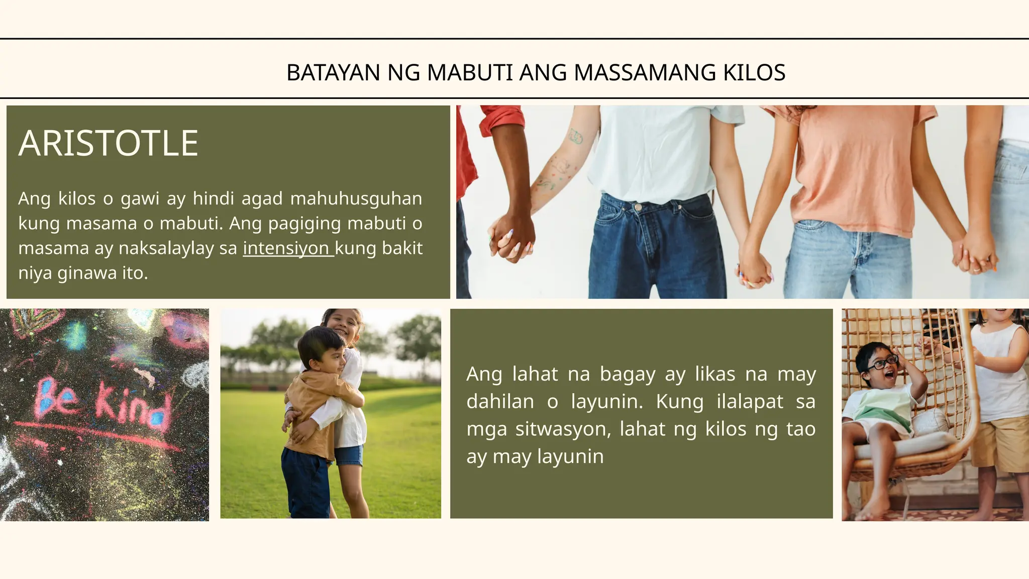 Edukasyon sa Pagpapakatao 10 - Makataong Kilos | PPTX
