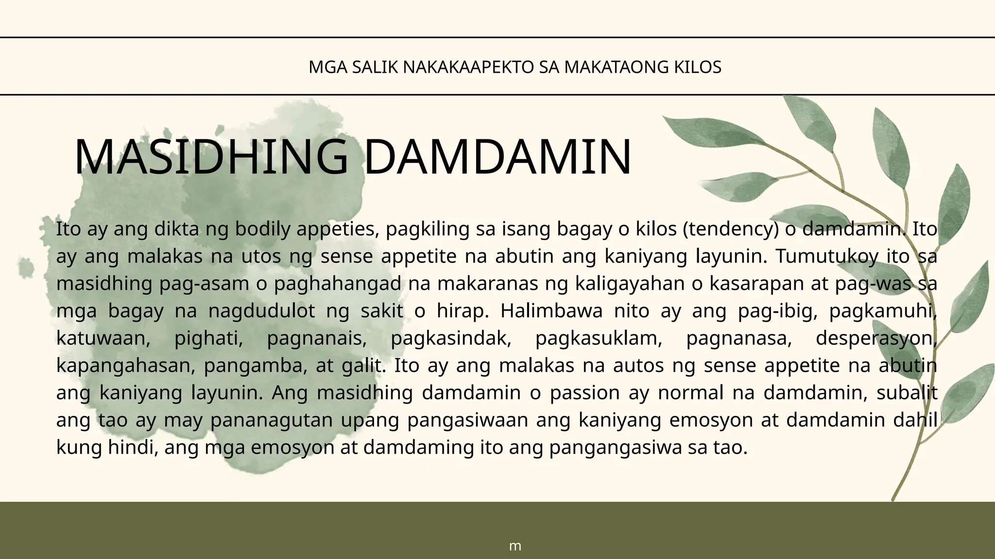 Edukasyon sa Pagpapakatao 10 - Makataong Kilos | PPTX