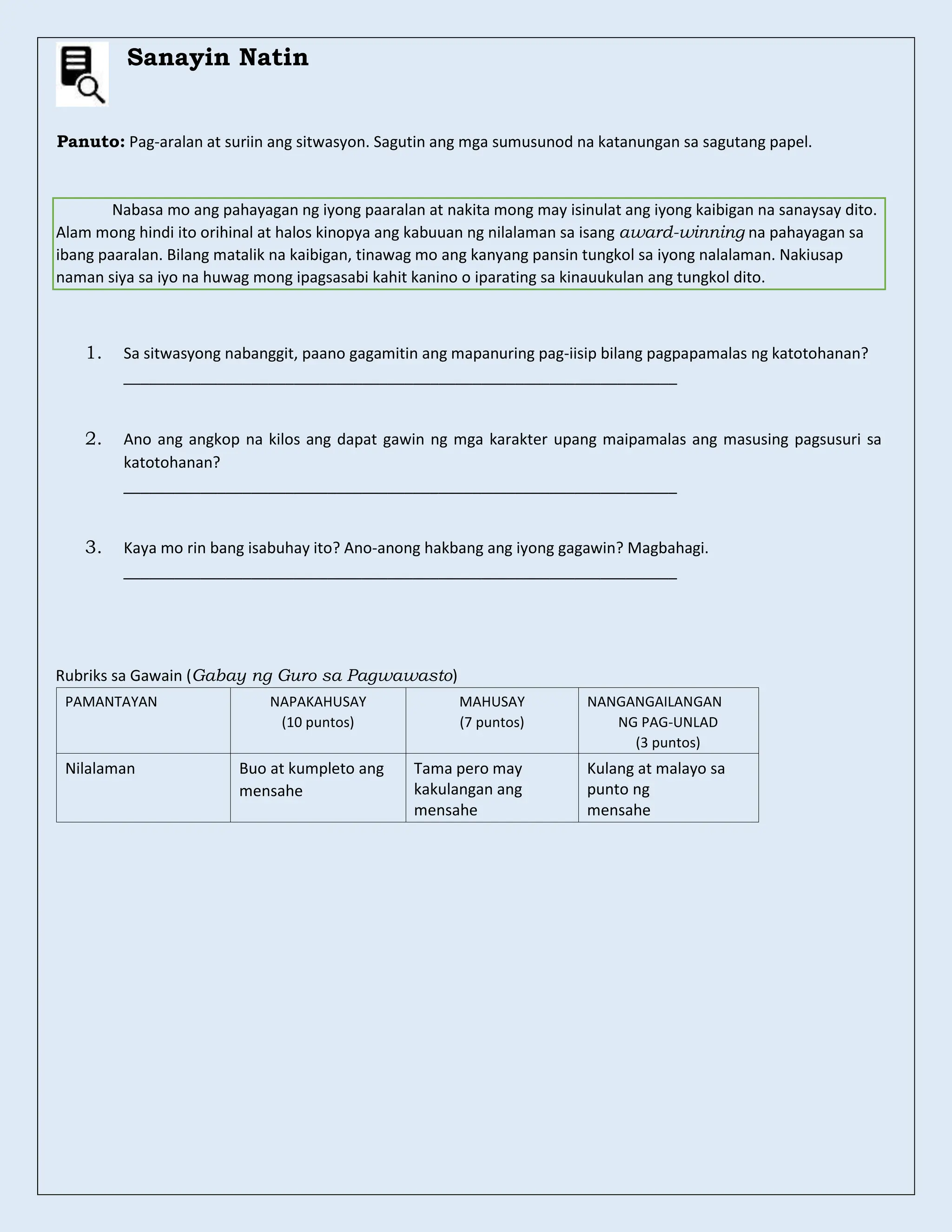 Ang Pagsusuri sa Katotohanan | DOCX