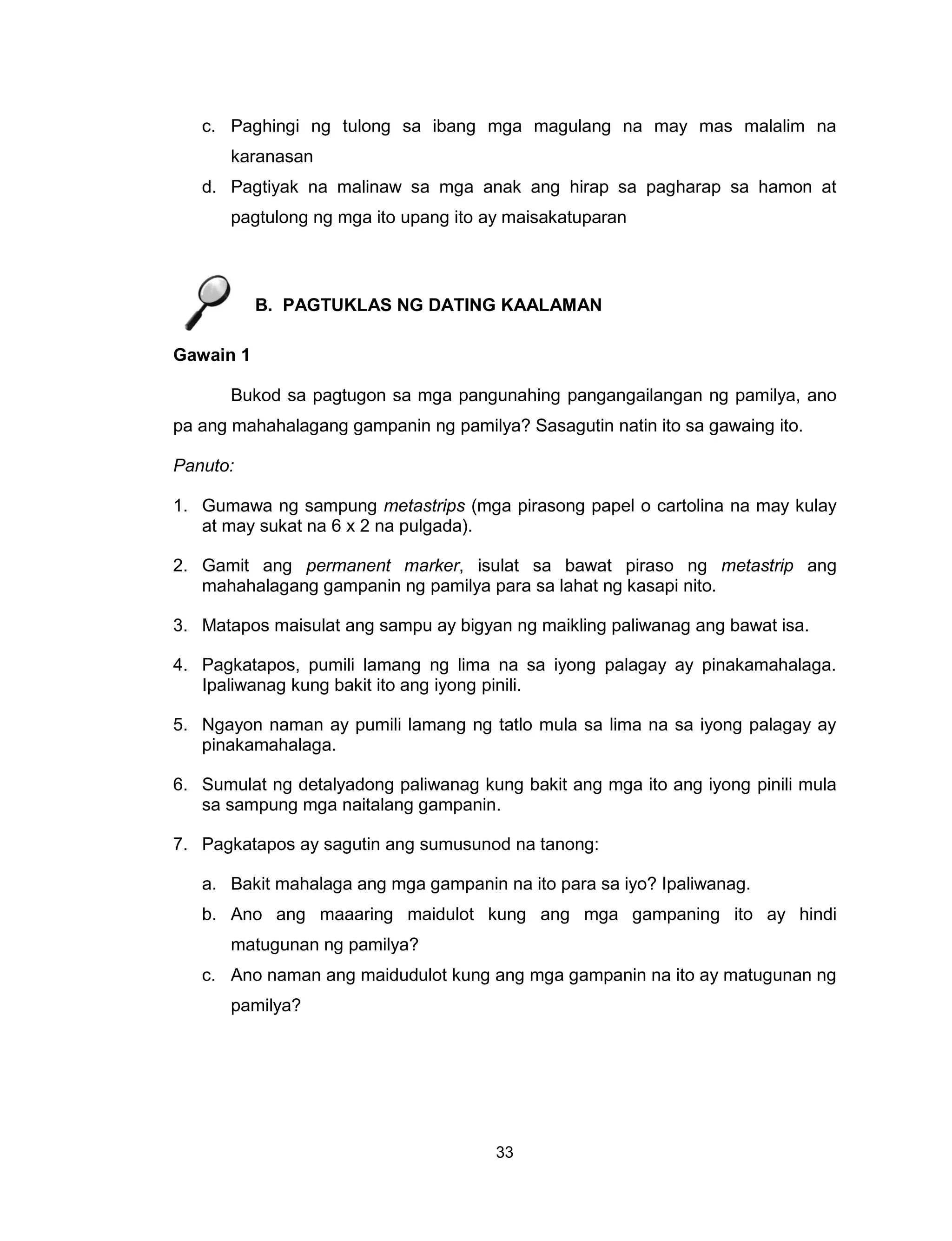 ESP MODULE GRADE 8 | PDF