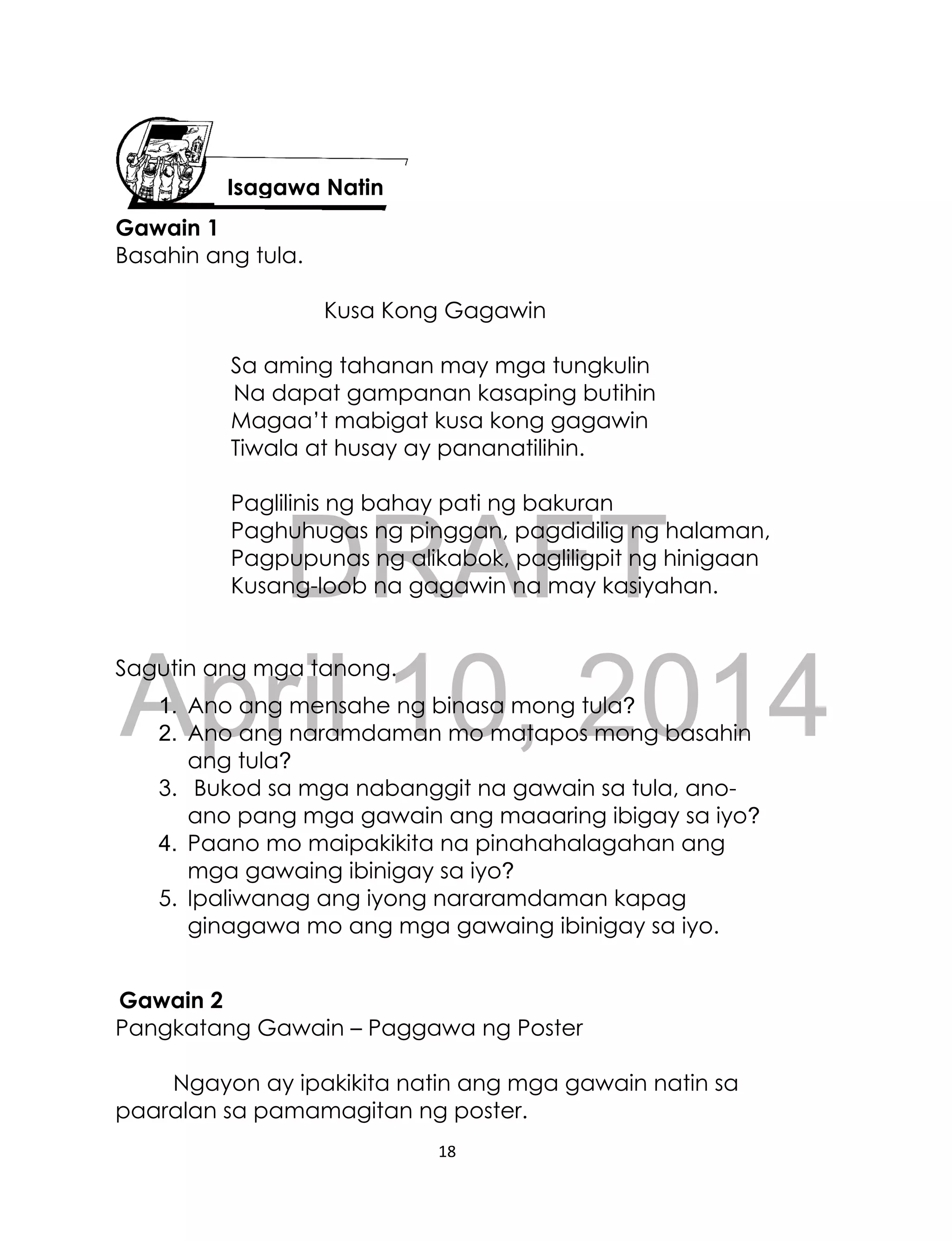 K TO 12 GRADE 3 LEARNER’S MATERIAL IN Edukasyon sa Pagpapakatao (EsP) | PDF