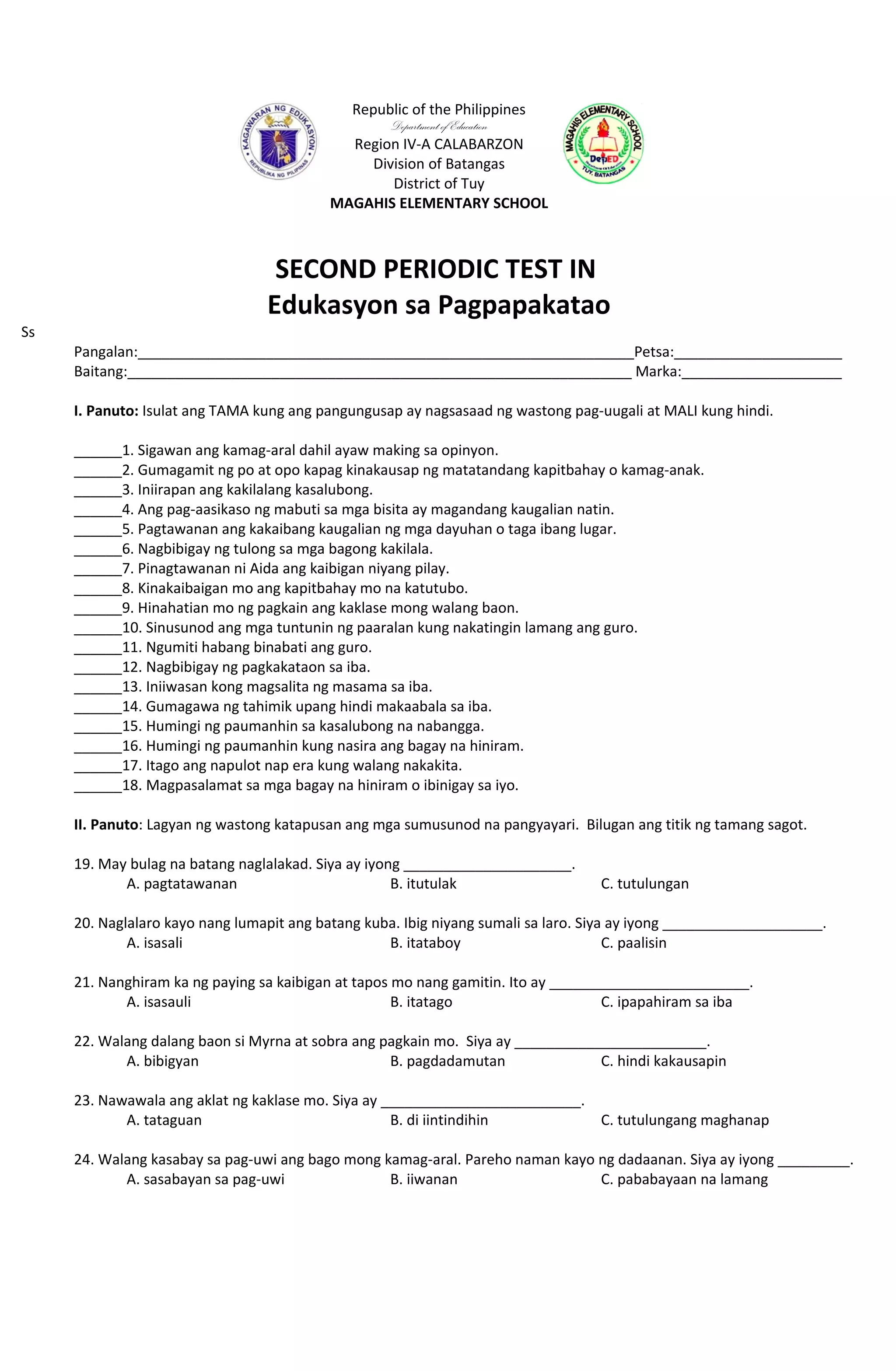 GRADE 2 ESP SECOND PERIODIC TEST | DOC