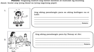 EDUKASYON SA PAGPAPAKATAO ACTIVITY | PPTX