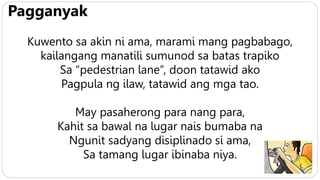 EsP-3-Lesson-19.pptx
