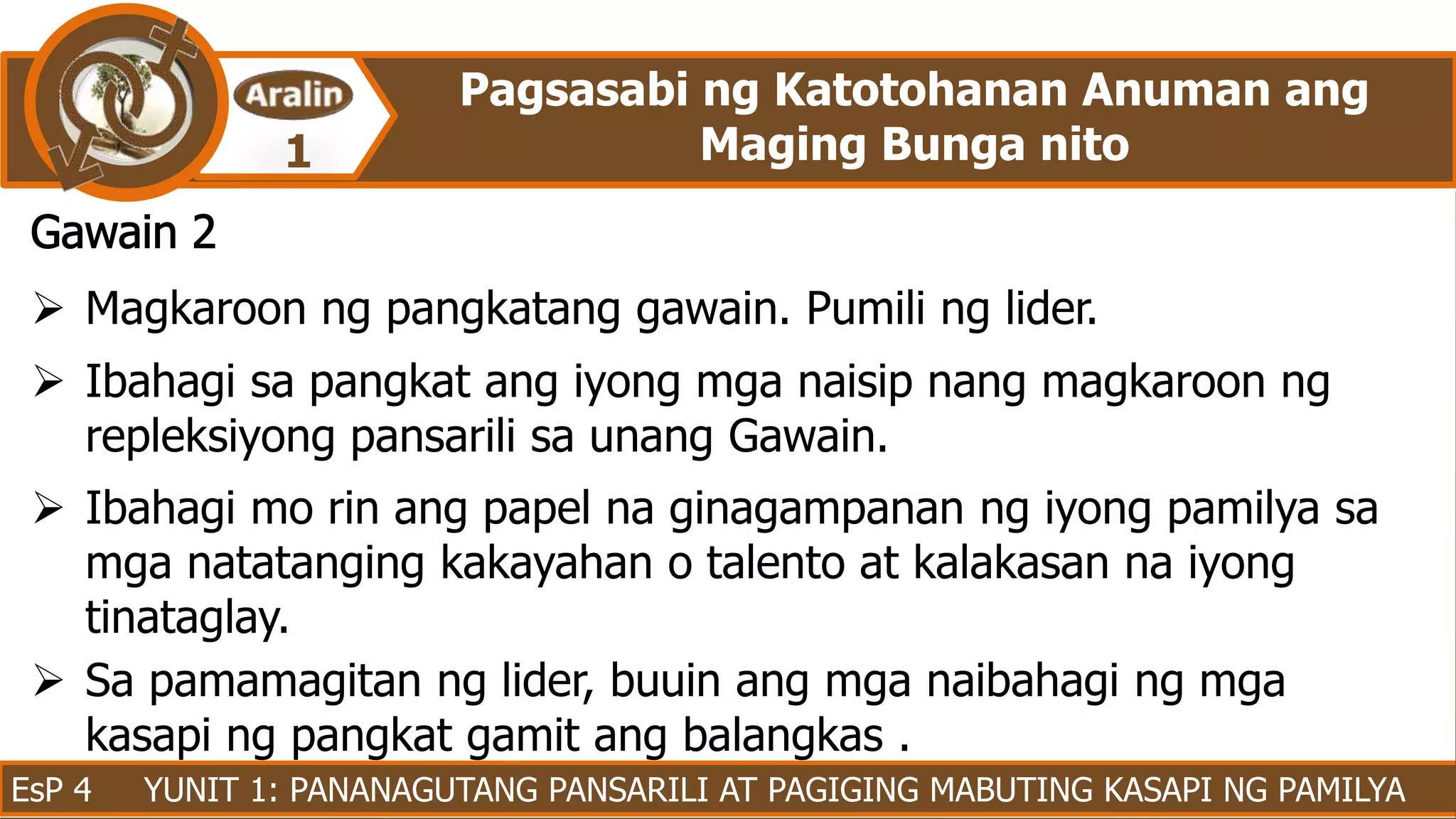 Edukasyon sa Pagpapakatao Grade 4 Yunit 1 | PPTX