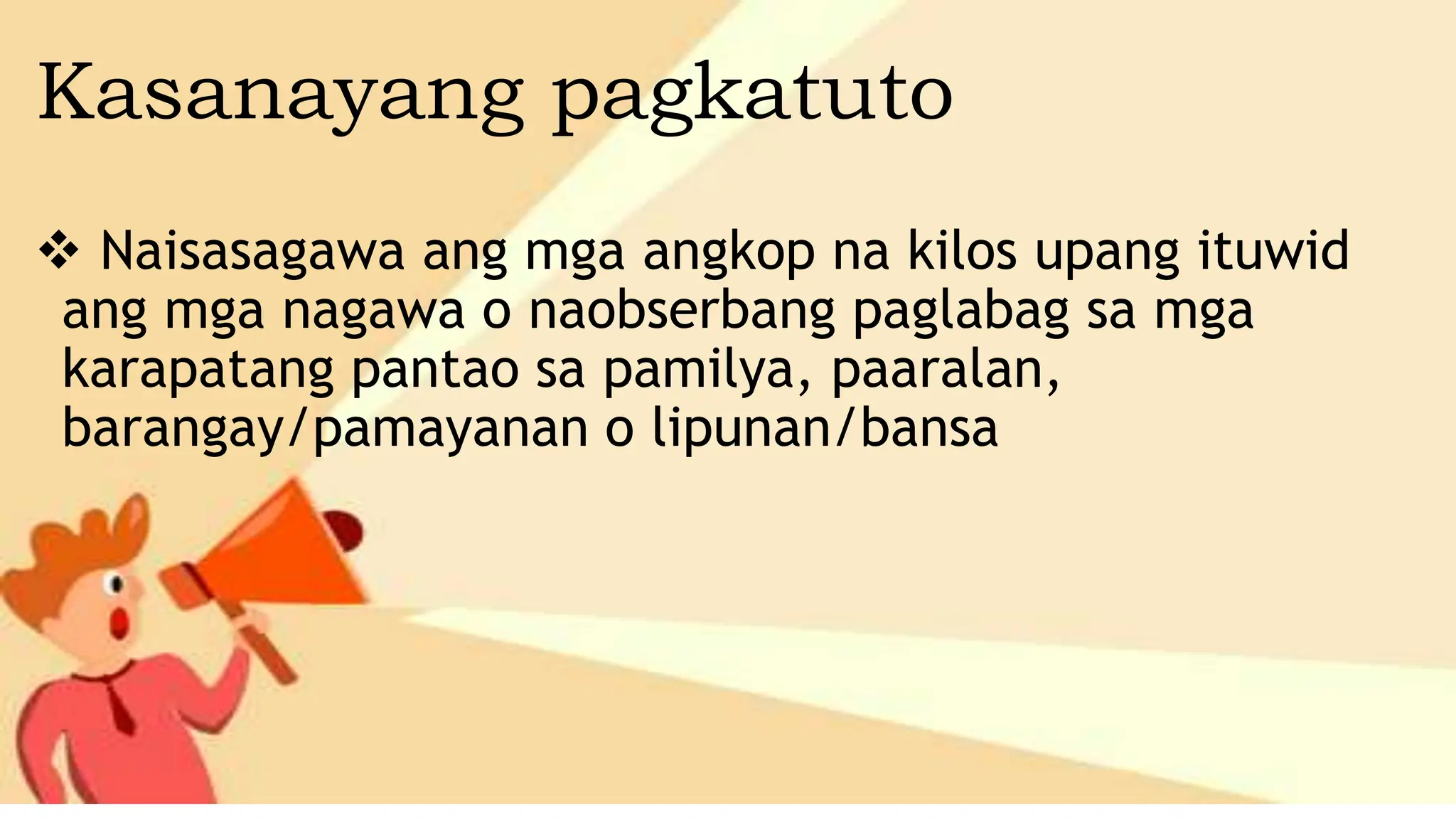 ESP-9 QUARTER 2 karapatan at tungkulin p | PPTX