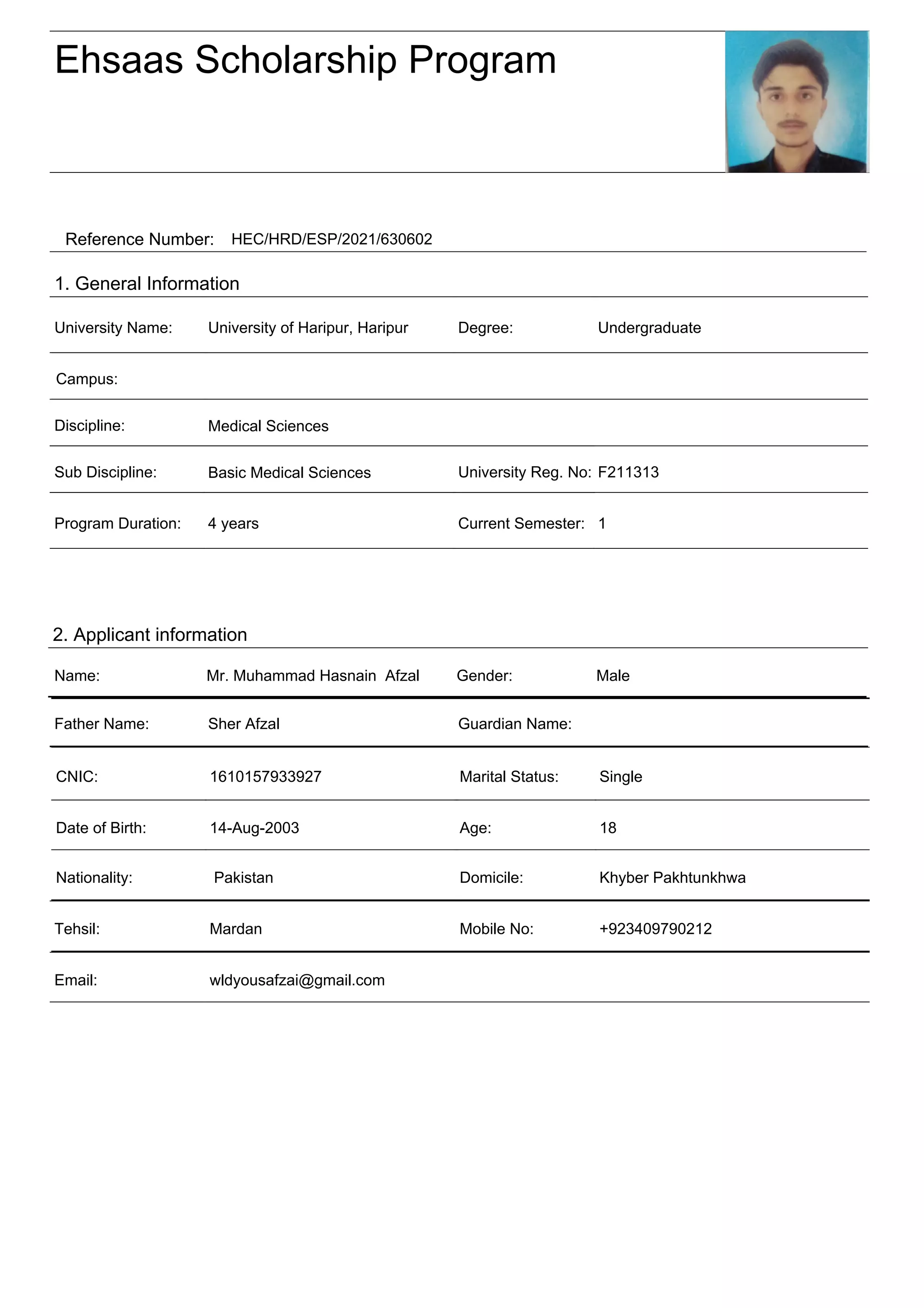 Esp application form | PDF