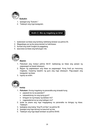 Esp g1-teachers-guide-q12 | PDF