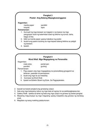 Esp g1-teachers-guide-q12 | PDF