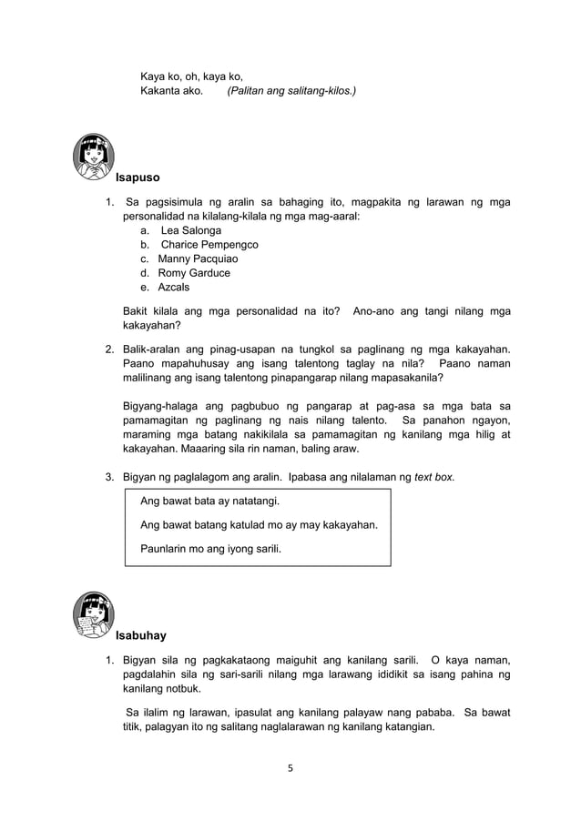 Esp g1-teachers-guide-q12 | PDF