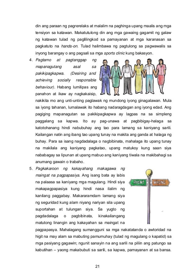 Paano Bigyan Ng Self Value Ang Sarili Paaagdating Sa Aaboya | bigyanvlog