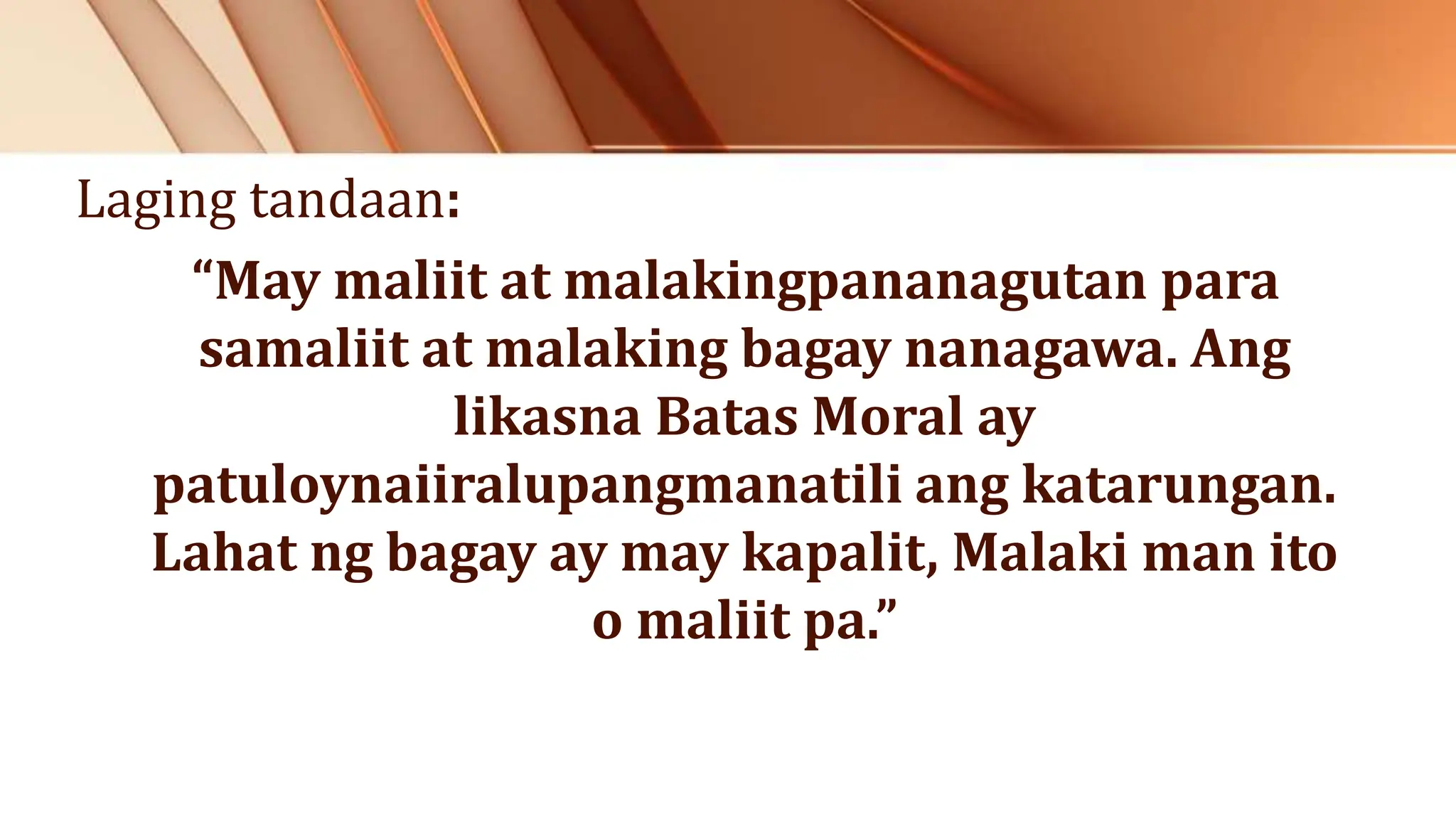 ESP-MODYUL-6. Mga salik na nakakaapekto sa makataong kilospptx | PPTX
