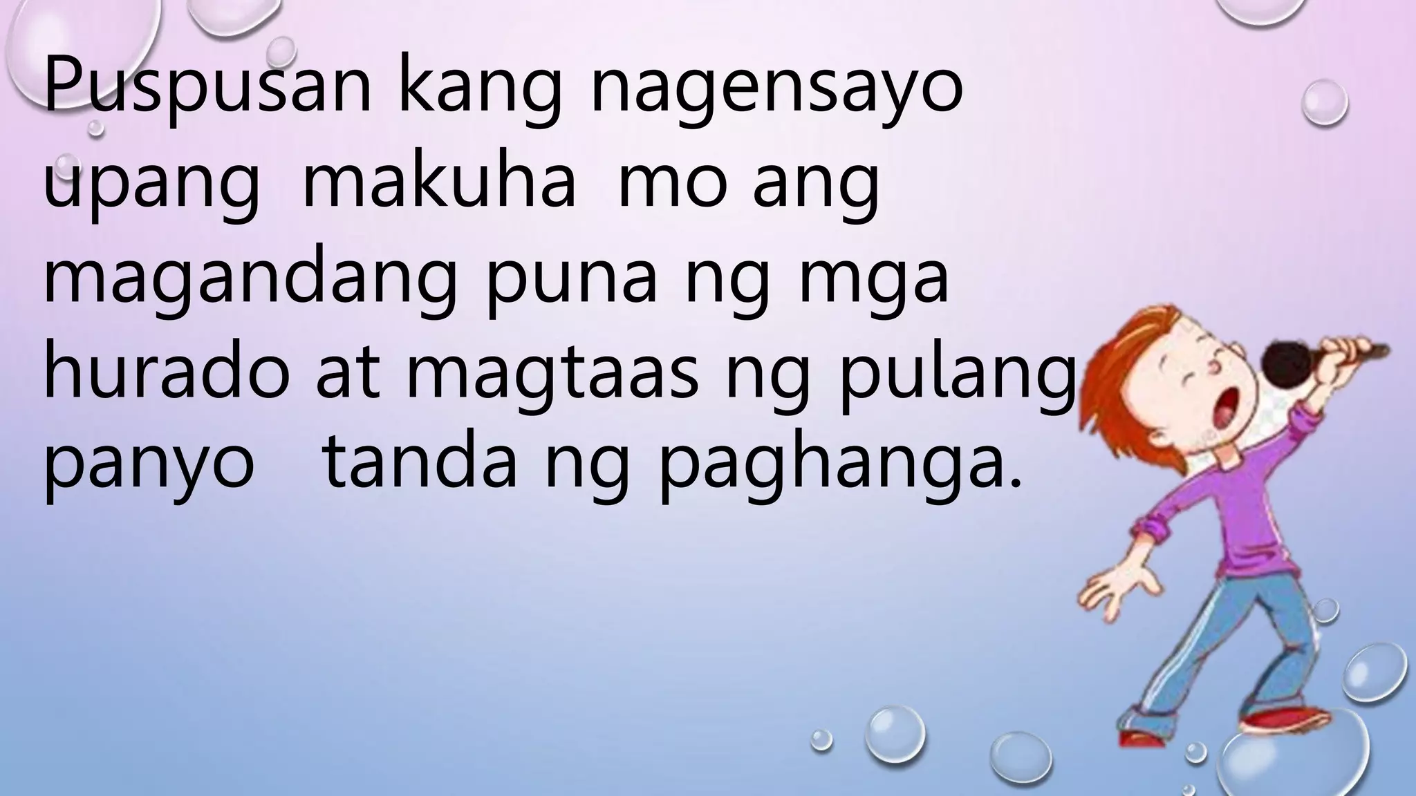 ESP -Q2 .W2.ppt.pptx