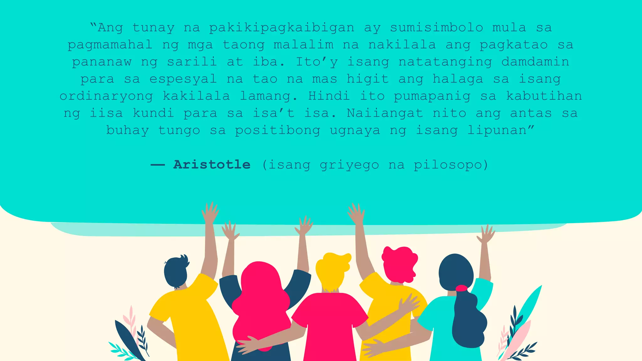 Pakikipagkaibigan- ESP g8 | PPTX
