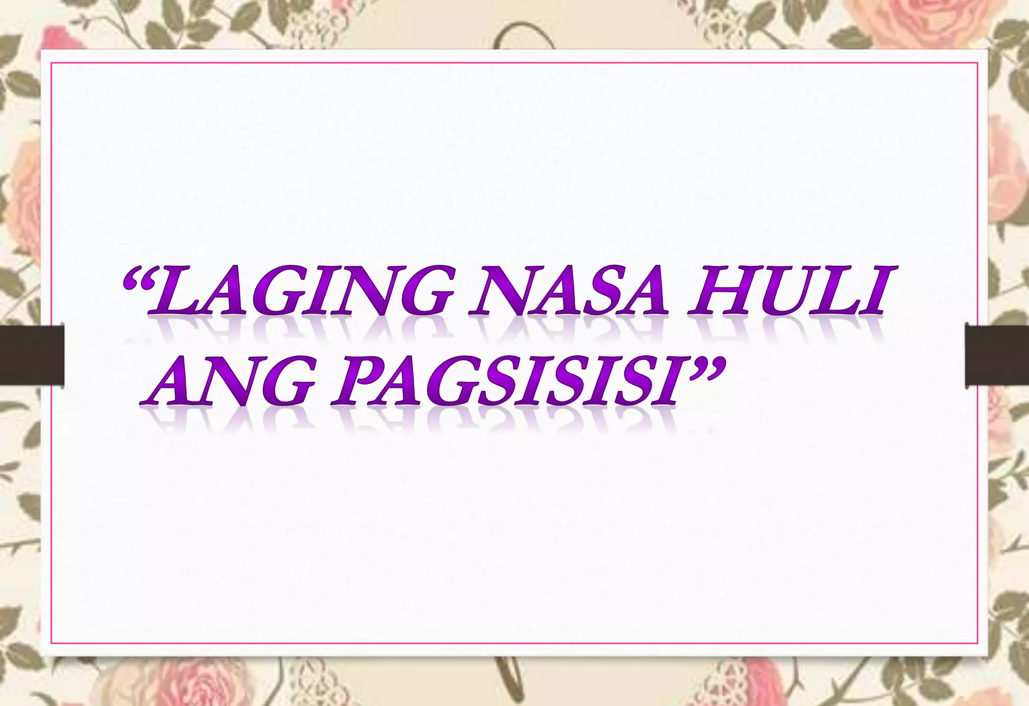 Esp10.module9 | PPTX