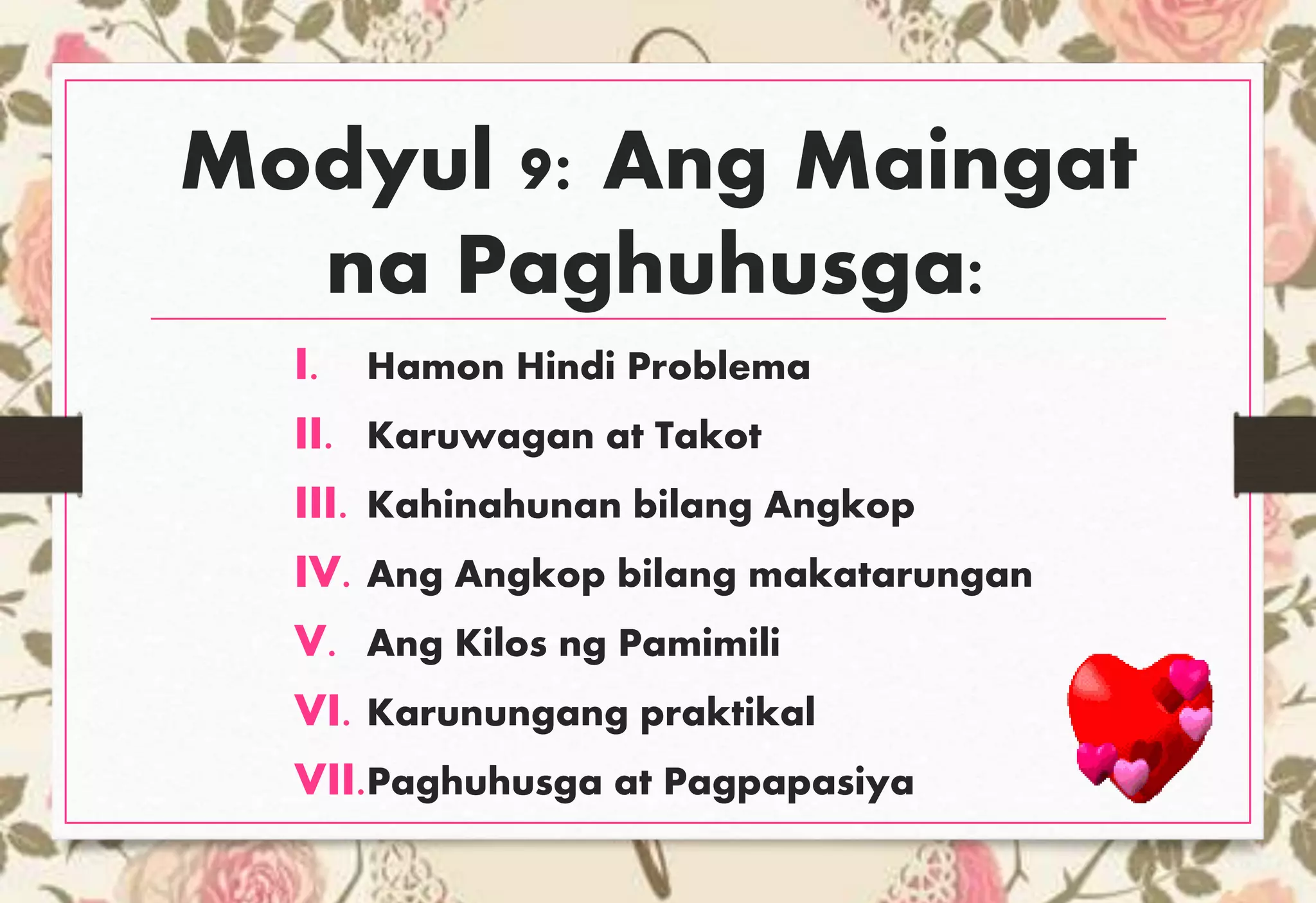 Esp10.module9 | PPTX