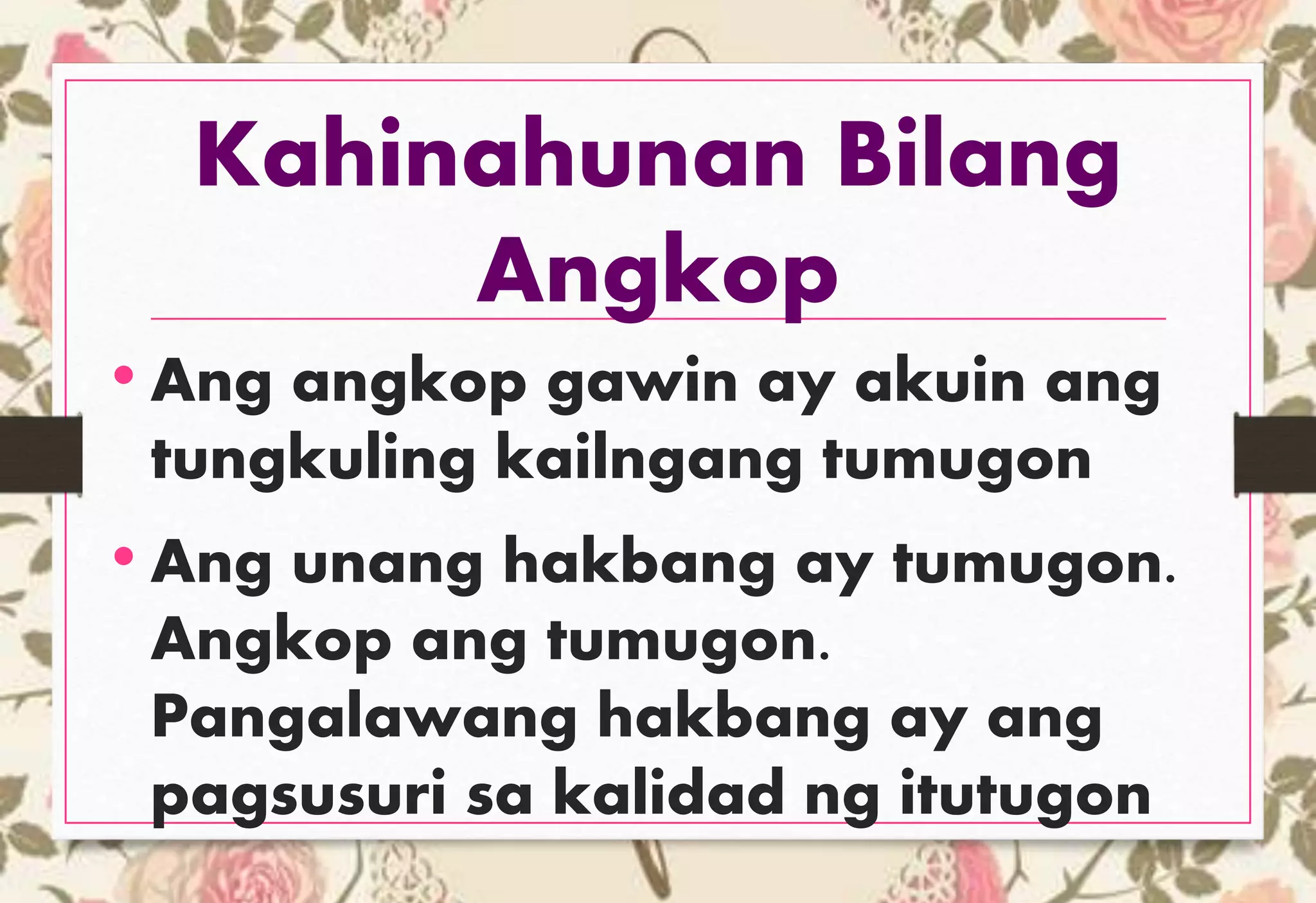 Esp10.module9 | PPTX