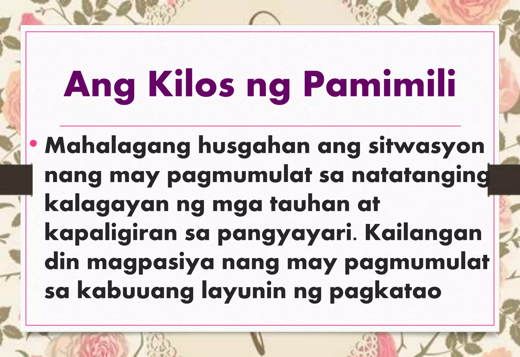 Esp10.module9 | PPTX