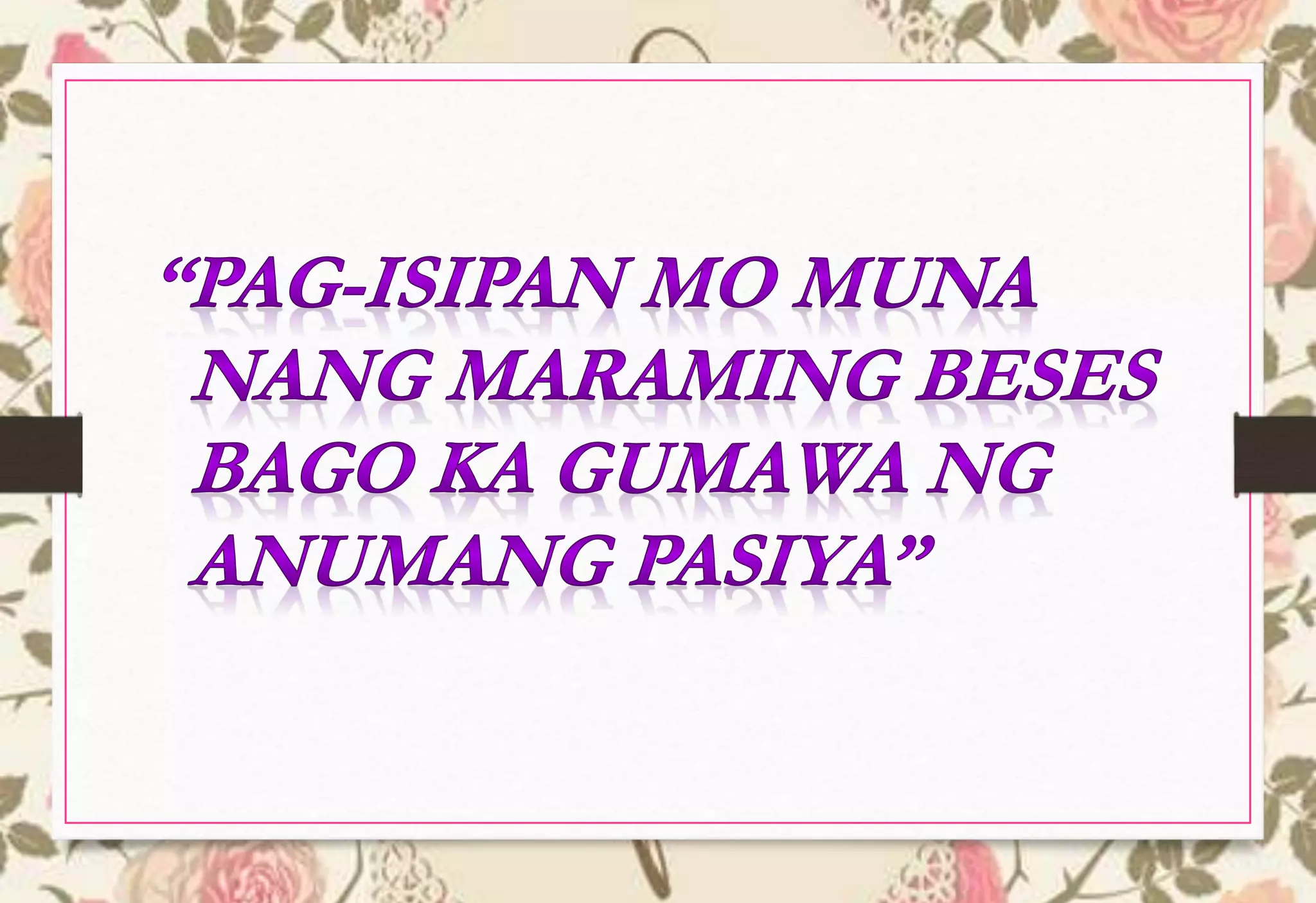 Esp10.module9 | PPTX