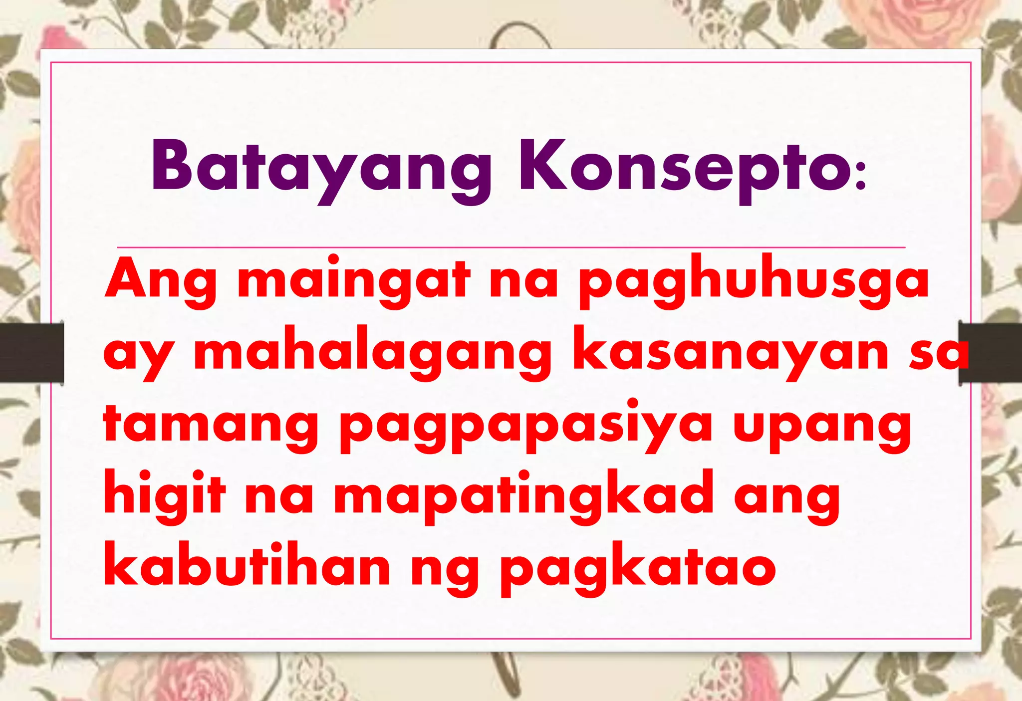 Esp10.module9 | PPTX