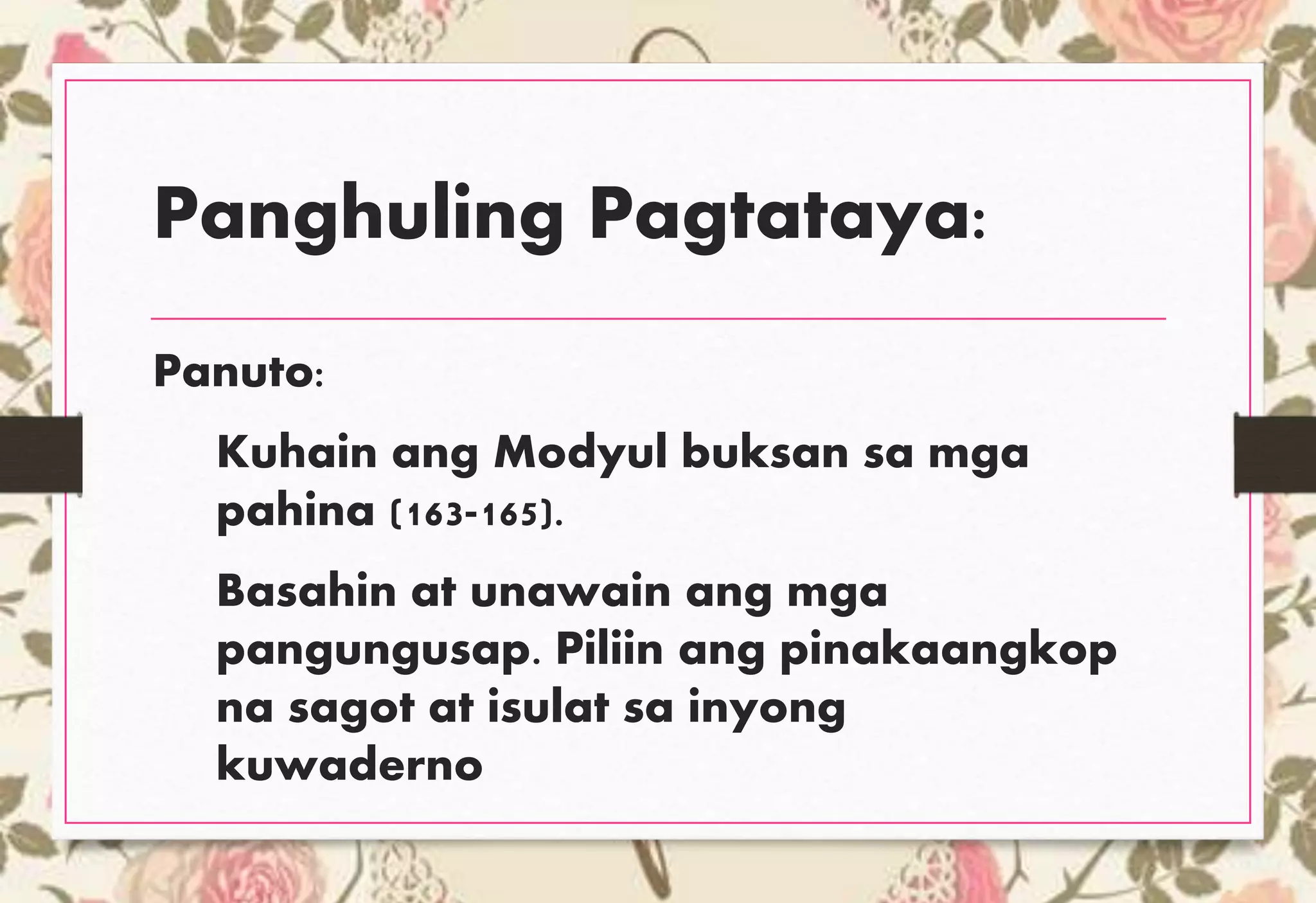 Esp10.module9 | PPTX