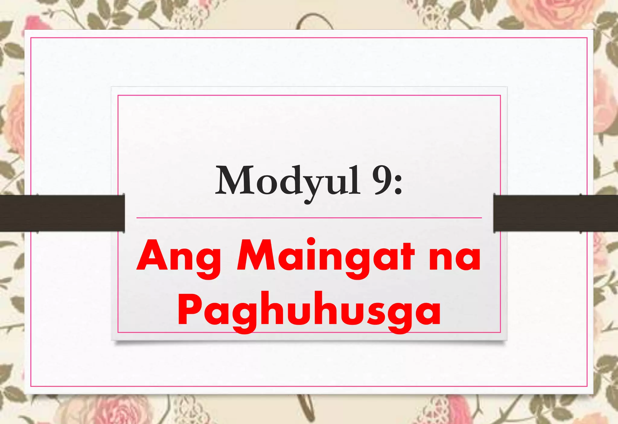 Esp10.module9 | PPTX