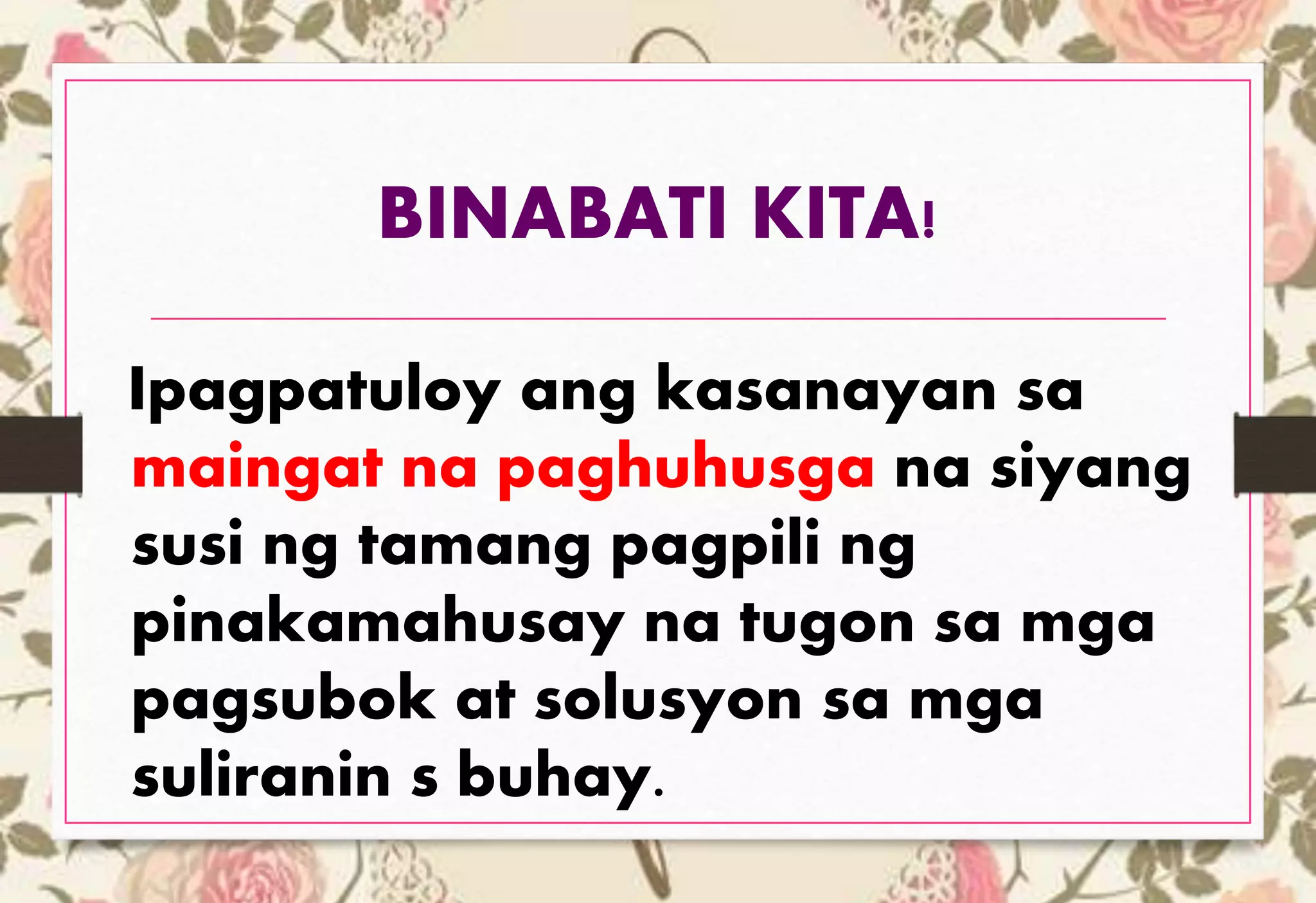 Esp10.module9 | PPTX