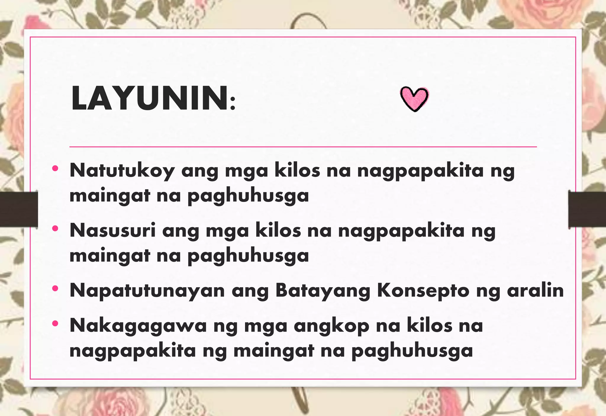 Esp10.module9 | PPTX