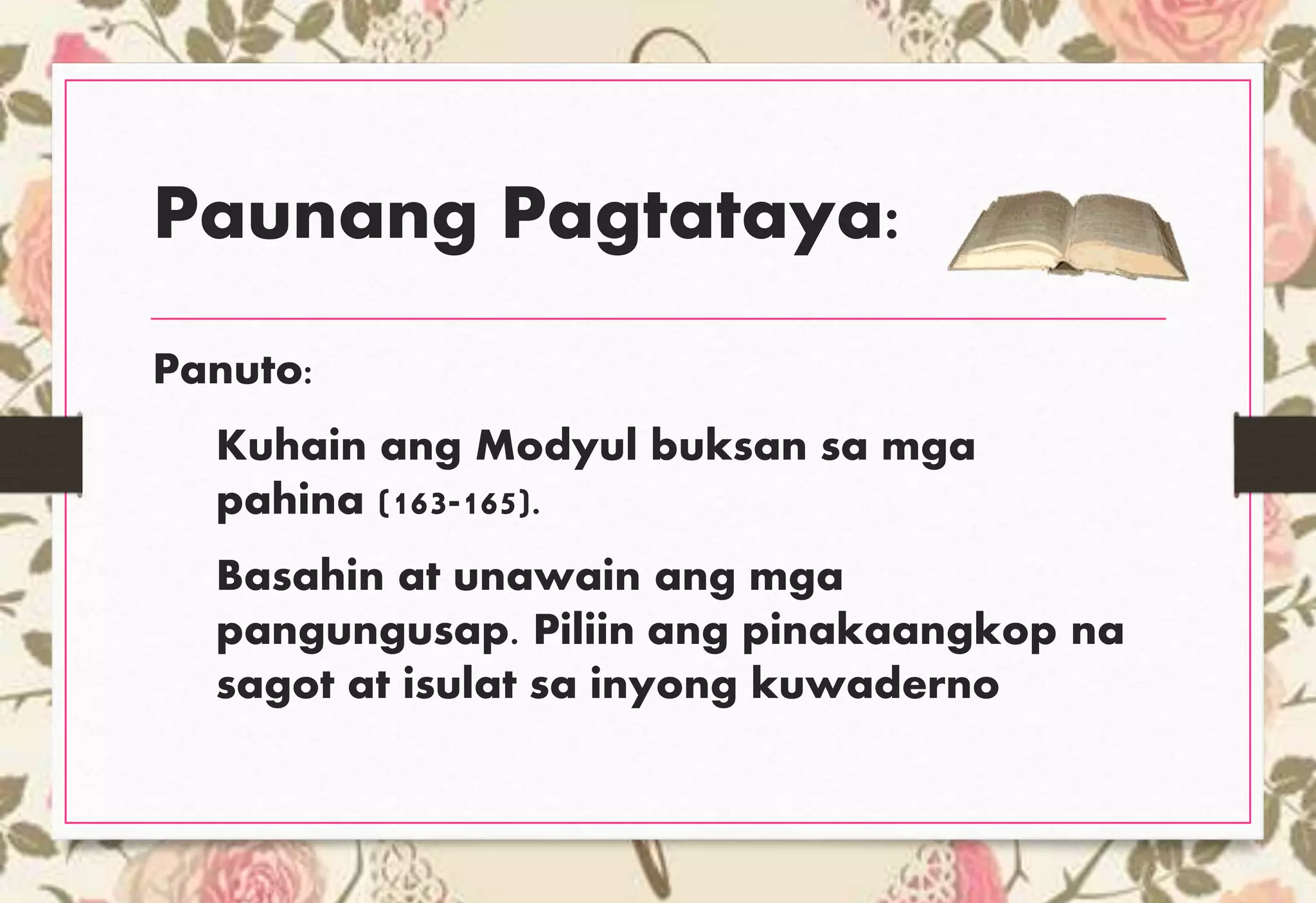 Esp10.module9 | PPTX