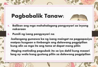 Esp10.module9 | PPTX