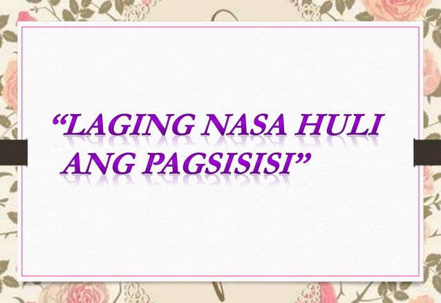 Esp10.module9 | PPTX