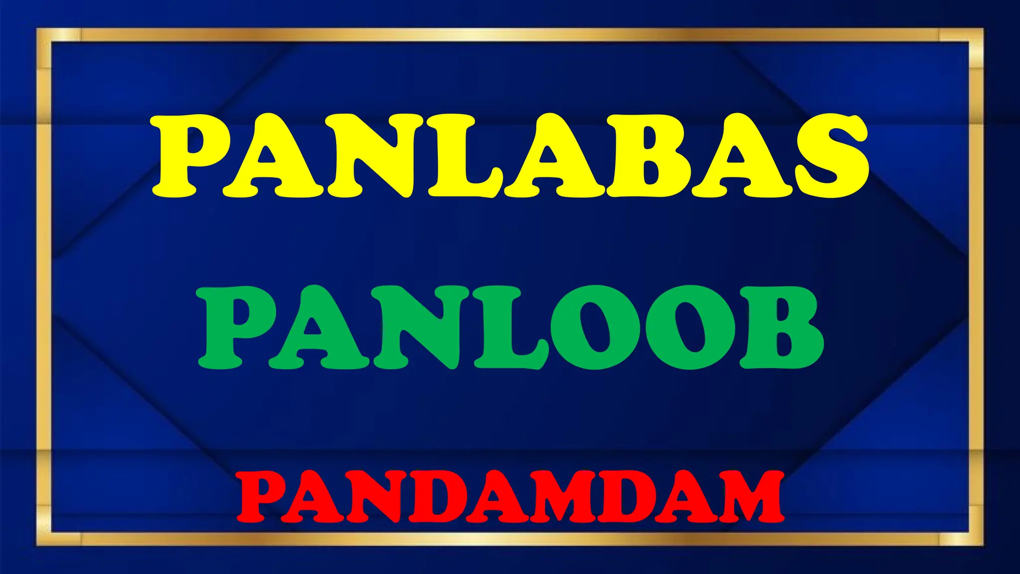 ESP 10.pptx lesson for quarter 1 in LaNHS | PPTX